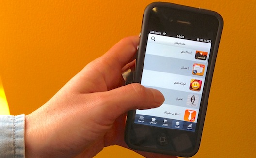 Can This Arabic App Recommender Escape The Fate Of AppGratis Wamda