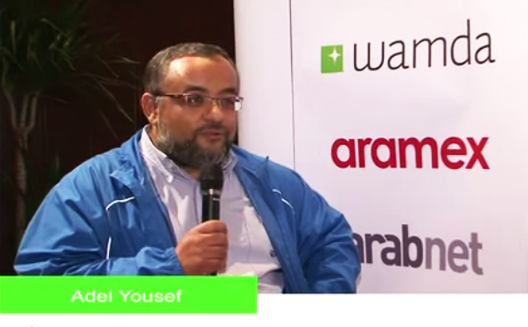 Cloud Computing For Mobile: Adel Youssef Of Wireless Stars [Wamda TV ...