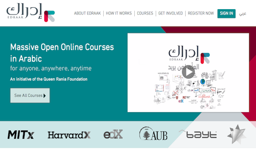 La reine Rania de Jordanie lance, en partenariat avec edX, Edraak, une plateforme de MOOC ...