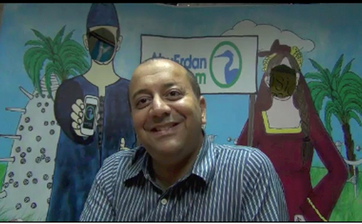 Abu Erdan Helps Egyptian Farmers Find New Technologies and Techniques ...