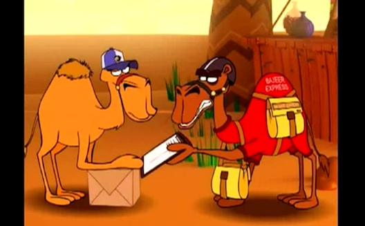 Launching a Cartoon Series Focused on Bedouin Culture: Part 2 [Wamda TV ...