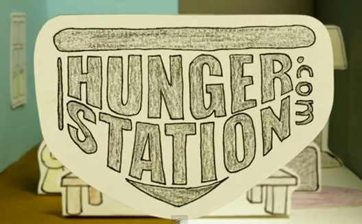A chat with HungerStation, an online delivery platform for Saudi Arabia ...