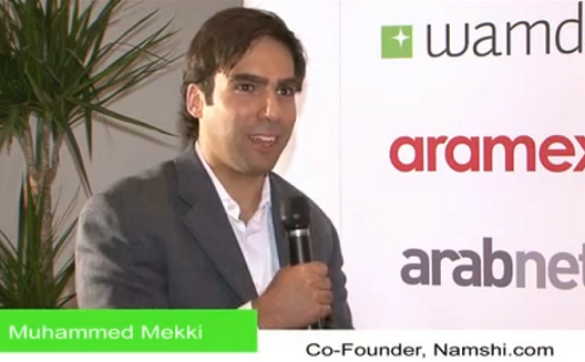 Investing in Educating Consumers about E-Commerce: Muhammed Mekki of ...