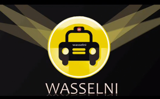 Gazan Startup Wasselni Seeks to Solve Traffic Issues Across the Region ...