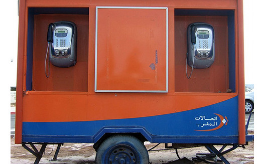 Wamda demande : la fin de la 3G illimitée au Maroc pourrait-elle aider ...